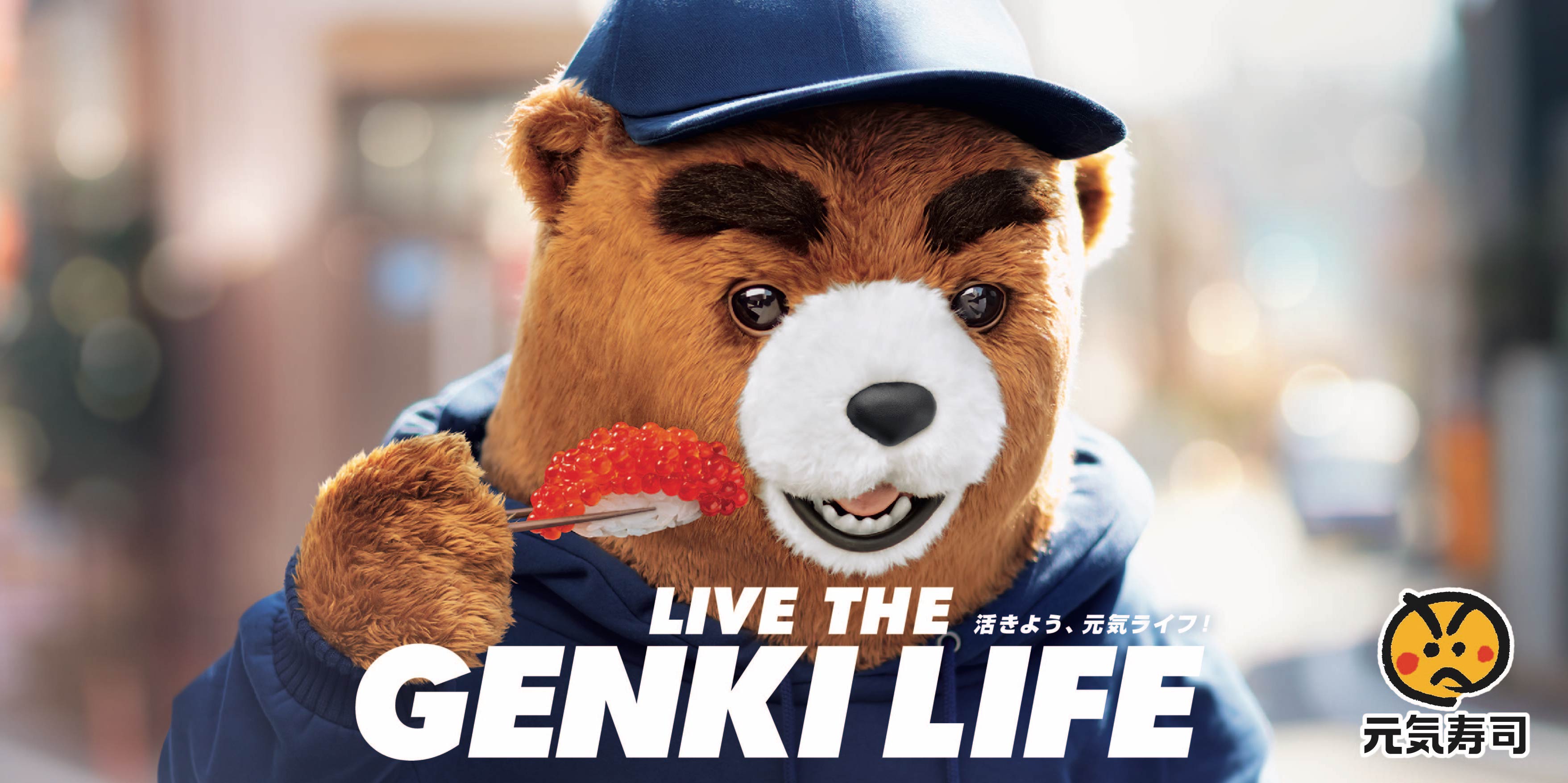 GENKI SUSHI Live the Genki Life | Studio TM