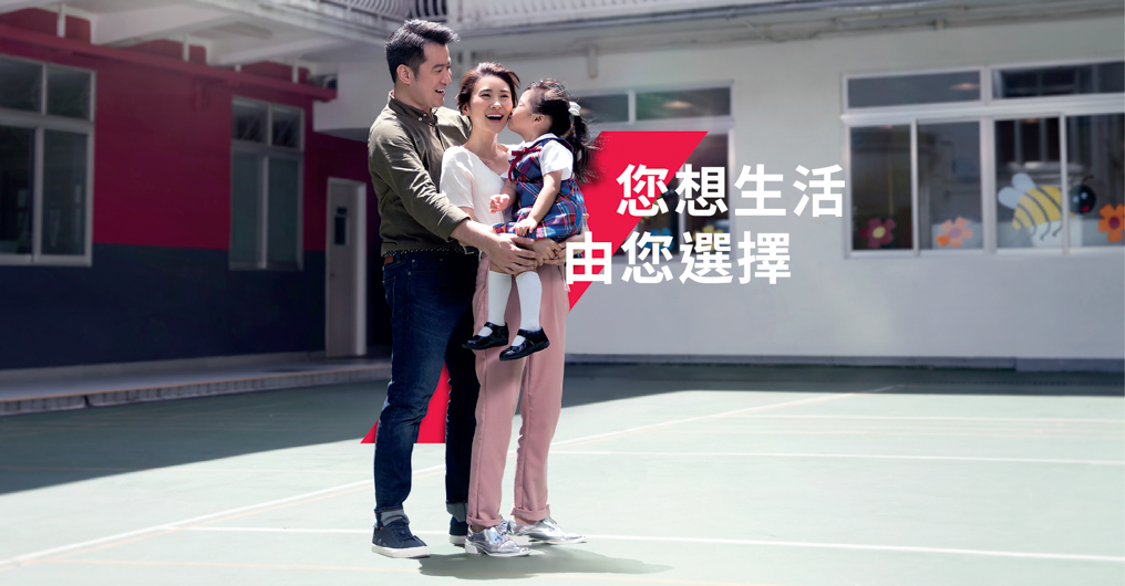 AXA advertising campaign | Studio TM